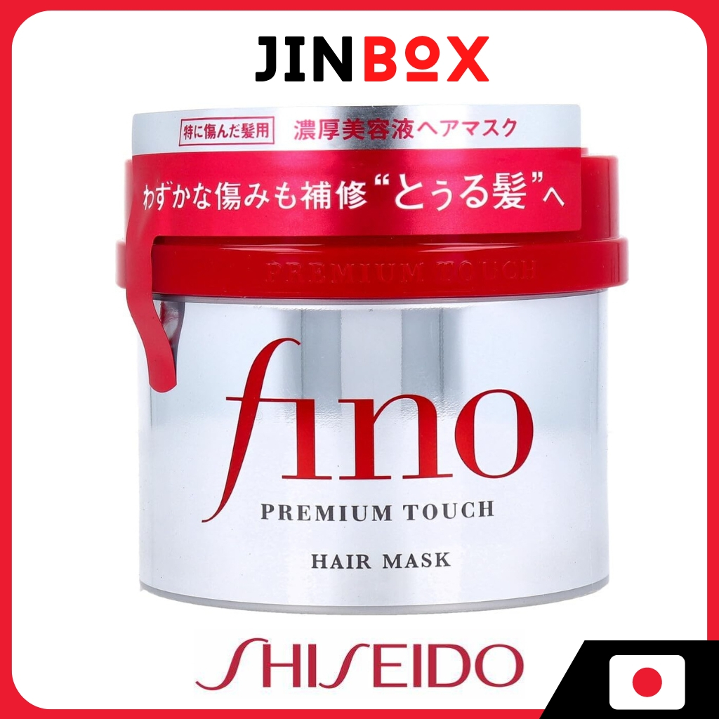 Fino Premium Touch penetrating serum hair mask 230g, Hair Tip care (Made in Japan) | Shopee ...