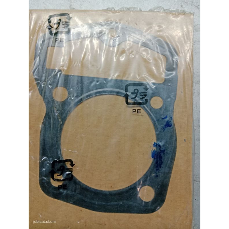 Honda XR200 XLR200 Cylinder Head Gasket Steel (Genuine) | Shopee ...