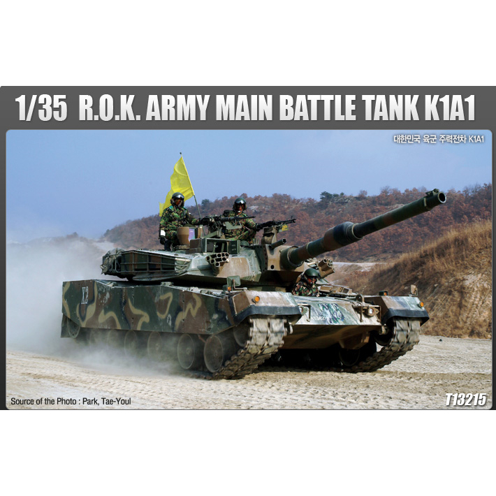 South Korean Army Main Battle Tank K1A1 Academy 13215 Scale Model 1/35 | Shopee Philippines