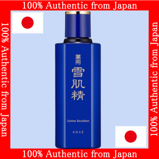 【Direct From Japan】KOSE SEKKISEI Lotion Excellent (Toner) 200ml Face ...