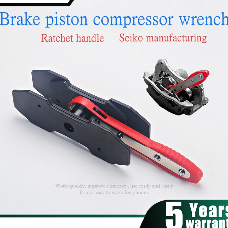 Disc Brake Car Ratchet Brake Piston Caliper Spreader Tool Brake Piston ...