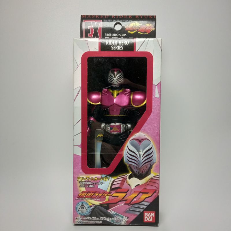 Kamen Rider Ryuki Raia Sofubi 7" | Shopee Philippines