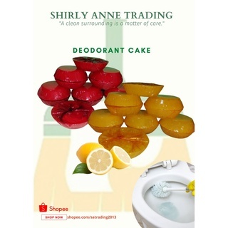 Toilet Deodorant Cake (Bathroom Deodorizer) | Shopee Philippines