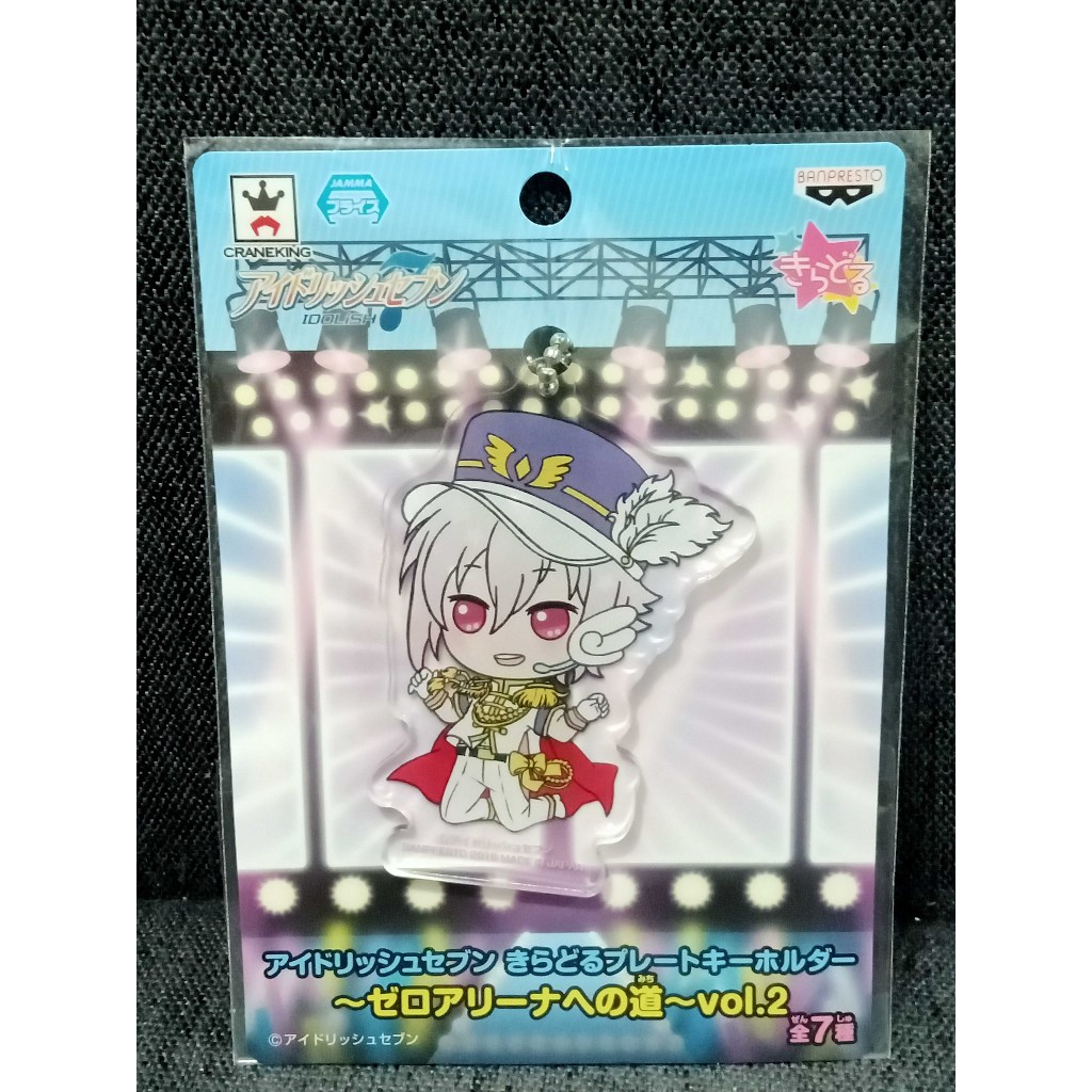 IDOLiSH7 Road to Zero Arena Vol.2 Kiradoru Acrylic keychain (New ...