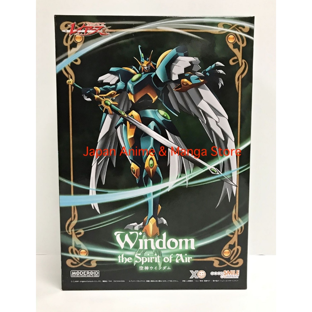 MODEROID Magic Knight Rayearth Kuujin Windam Plastic Model Figure Ceres ...