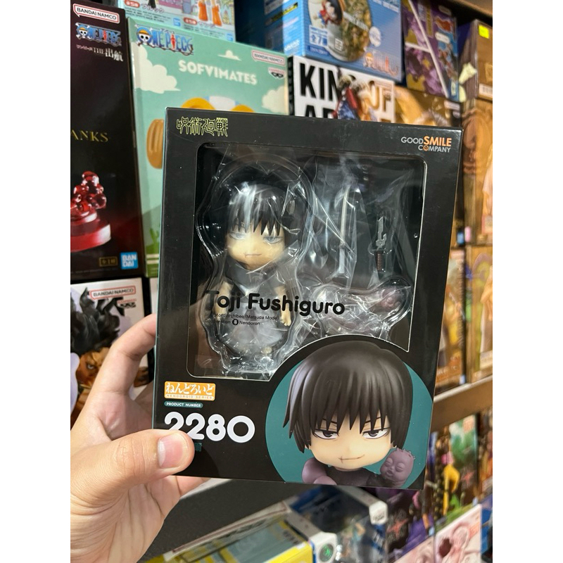 NENDOROID 2280 Jujutsu Kaisen Toji Fushiguro | Shopee Philippines