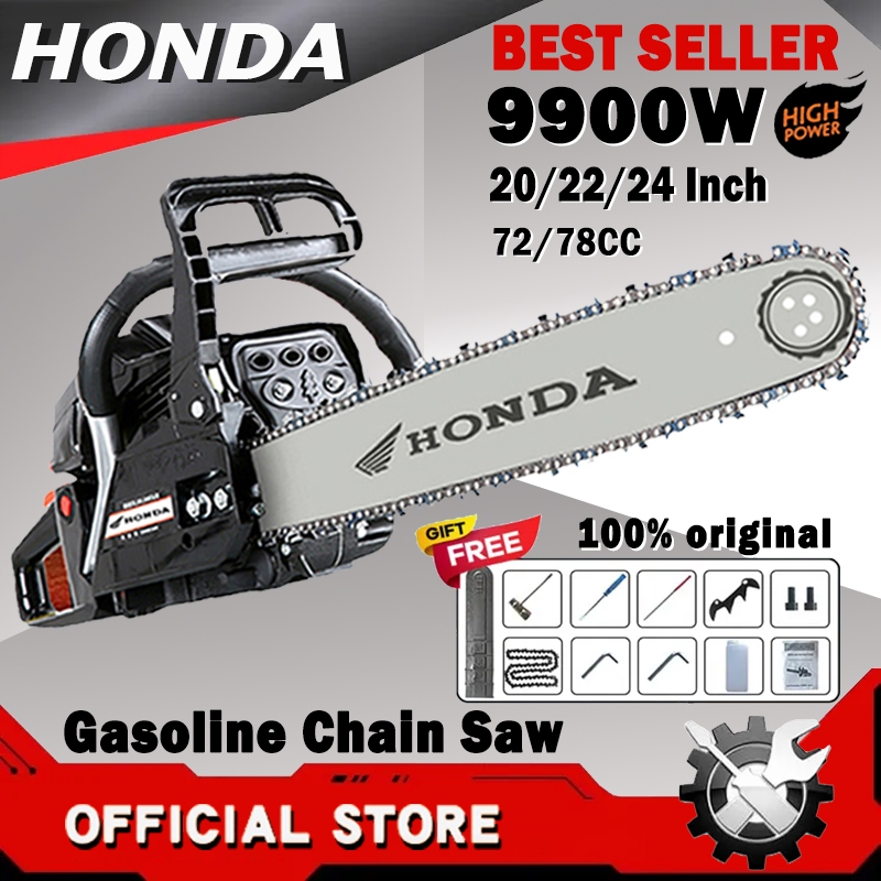Honda Chain Saw Gasoline 20/22/24 Inches 78CC Portable High Power Saw ...