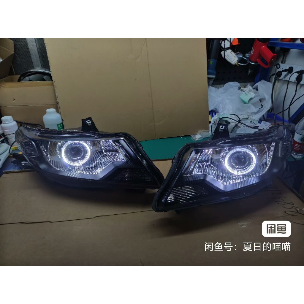 Honda City LED Headlight/2012-2013 Model/Pair/Modified LED/DRL/Front ...