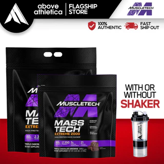mass - Best Prices and Online Promos - Sept 2024 | Shopee Philippines