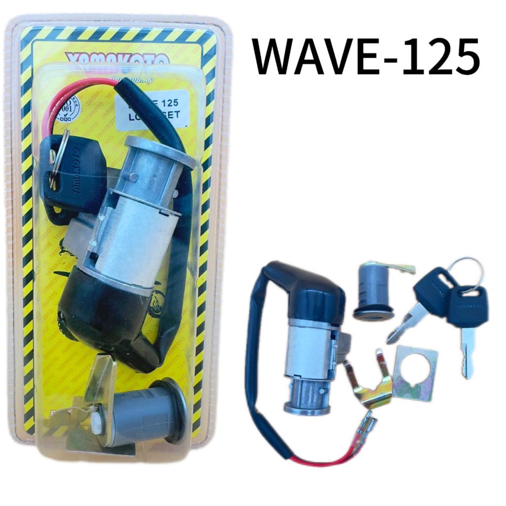 HONDA-Wave-110-110R-125-alfa-alpha Ignition Switch Motorcycle Ignition ...