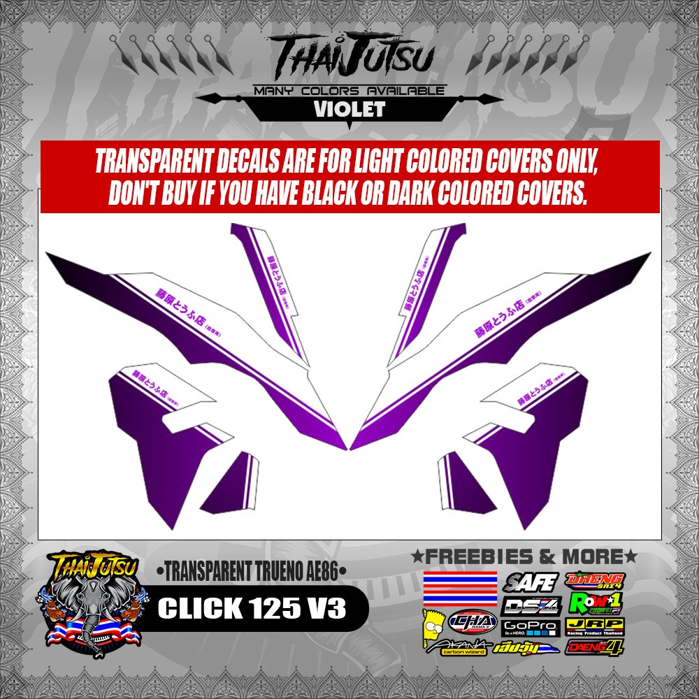 CLICK 125 V3 DECALS ( TRANSPARENT TRUENO AE86 )【ThaijutsuStickers ...