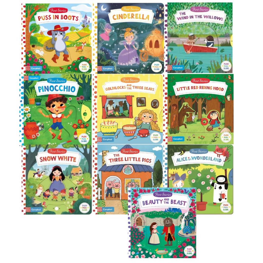CAMPBELL First Stories Fairy Tales INTERACTIVE BOARD BOOK (The ...