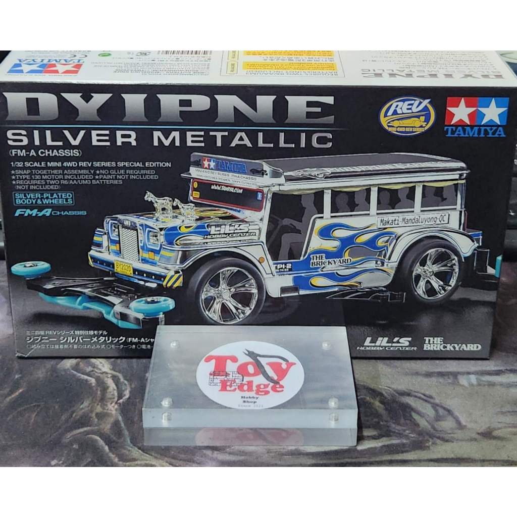 TAMIYA MINI 4WD DYIPNE SILVER METALLIC | Shopee Philippines