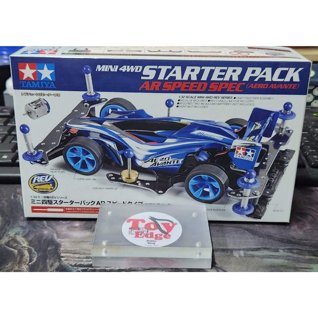 TAMIYA MINI 4WD STARTER PACK AR SPEED SPEC AERO AVANTE | Shopee Philippines
