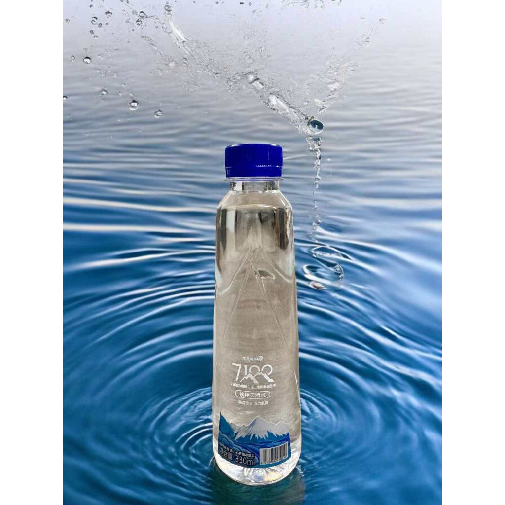 330ml Natural Mineral Water | Shopee Philippines
