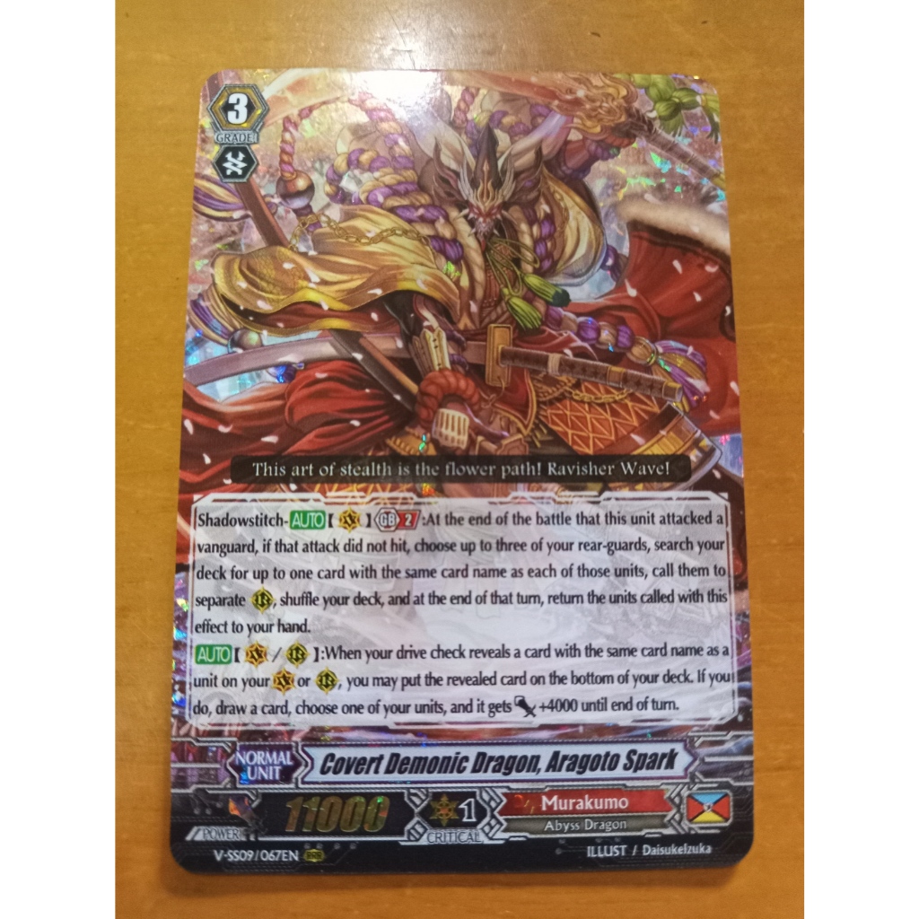 CFV Covert Demonic Dragon, Aragoto Spark V-SS09 RRR Cardfight Vanguard English Murakumo | Shopee ...
