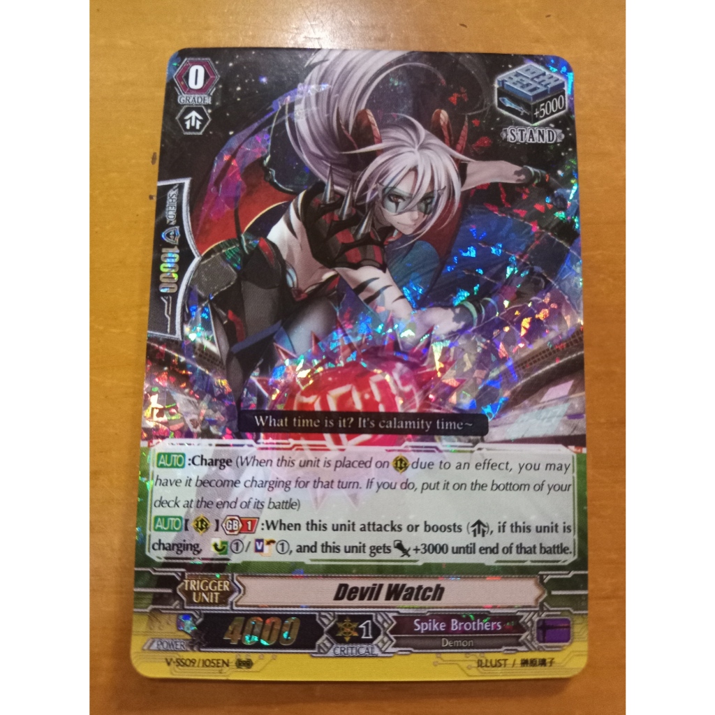 CFV Devil Watch V-SS09 RRR Cardfight Vanguard English Spike Brothers | Shopee Philippines