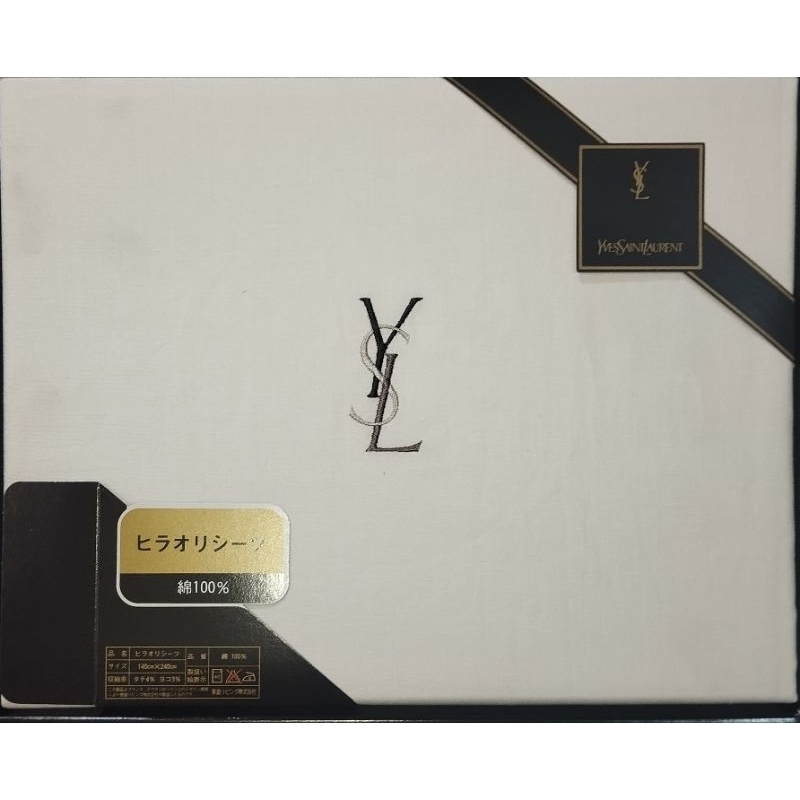 YSL Yves Saint Laurent flannel sheets | Shopee Philippines