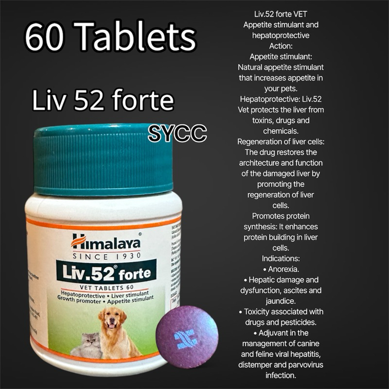 Liv 52 forte 60tablets | Shopee Philippines