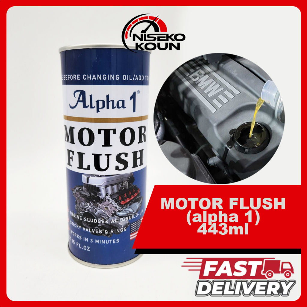 MOTOR FLUSH (Alpha 1) 443ML | Shopee Philippines
