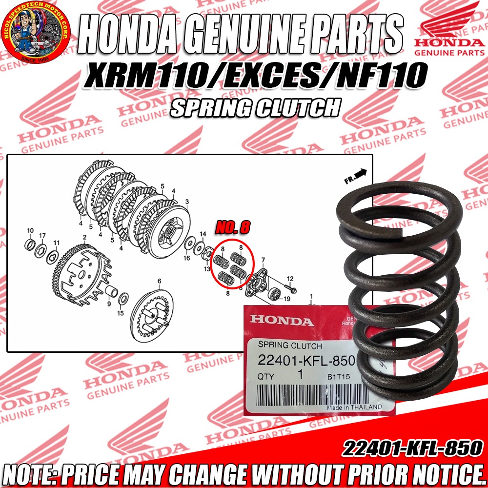 XRM 110/EXCES/NF 110 CLUTCH SPRING (HPI) (GENUINE: 22401-KFL-850 ...