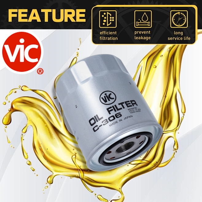 VIC Oil Filter C-306 Original Genuine High Efficiency Filter Mitsubishi ...