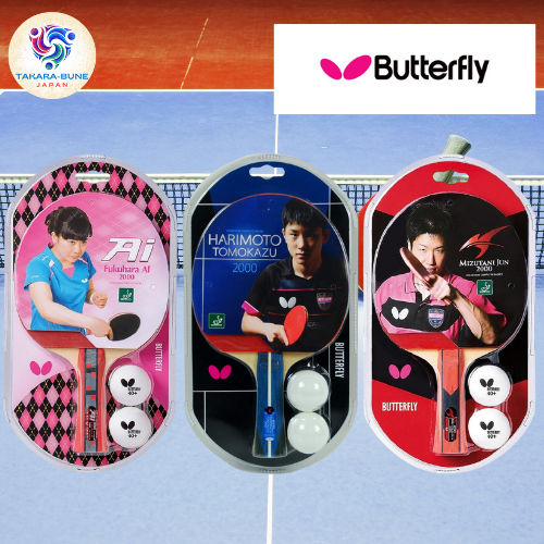 Butterfly TAMASU Table Tennis Racket Harimoto 2000 16950 , Mizutani Jun ...