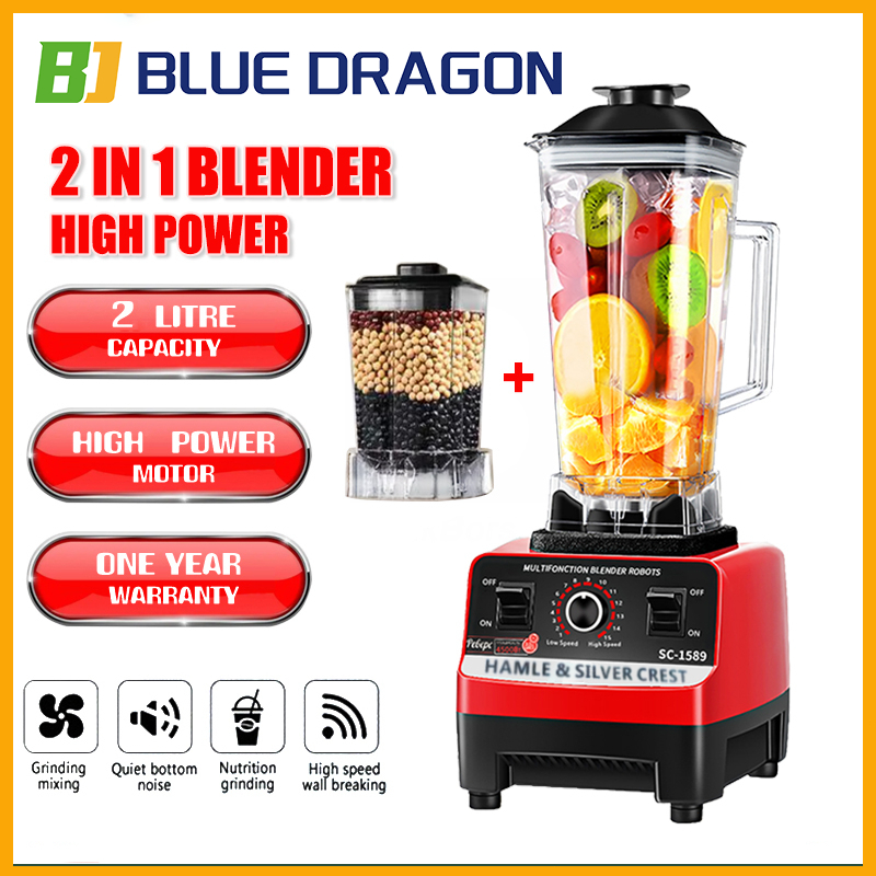 2L Heavy Duty Blender For Shake Soy Milk Ice Crushed Juicer Mixer ...