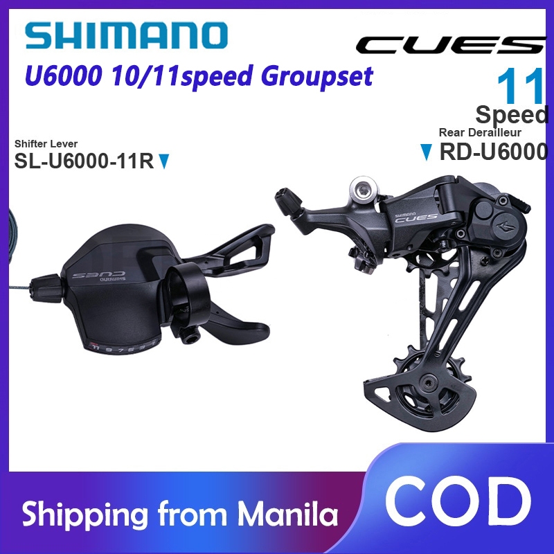 CUES U6000 10/11Speed Groupset Shifter Lever 10/11s Rear Derailleur U6000 Original Shimano Parts ...