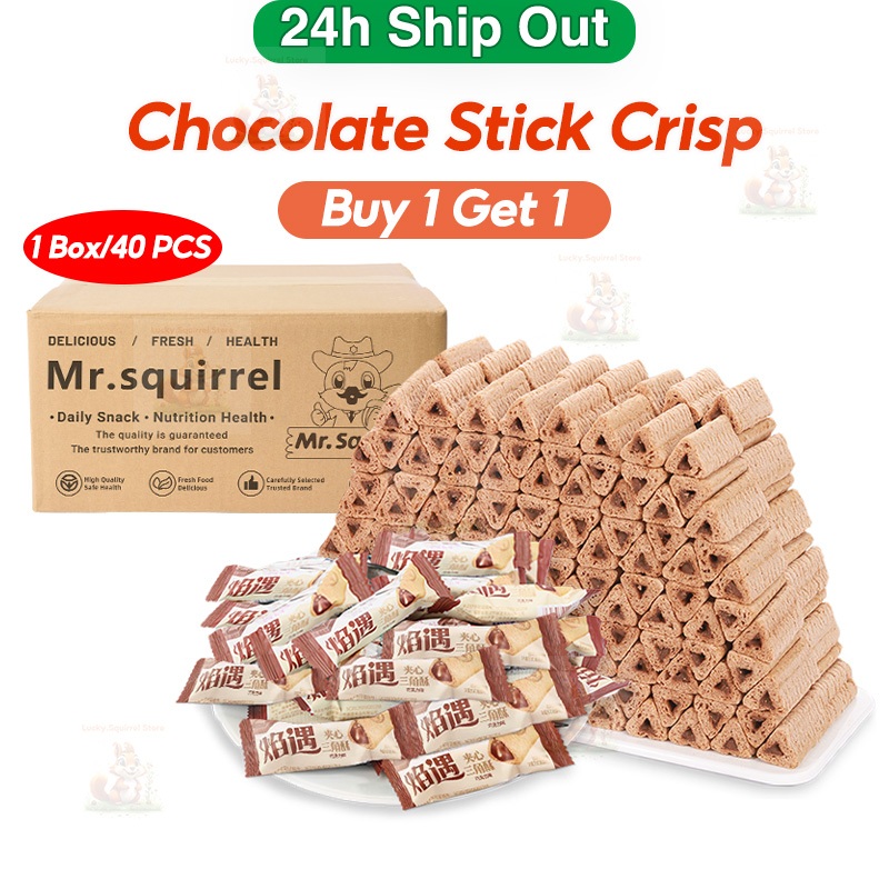 Chocolate Stick Crisp Delicious Biscuit Milk Chocolate 40 Bags Per Box ...