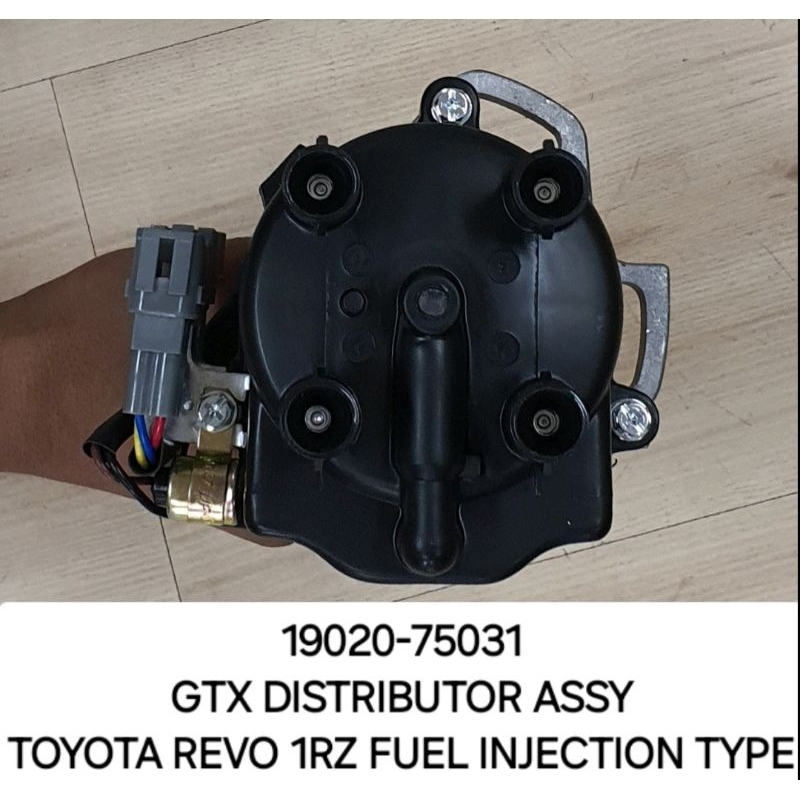 DISTRIBUTOR ASSEMBLY TOYOTA REVO GAS 1RZ/2RZ (FUEL INJECTION TYPE ...