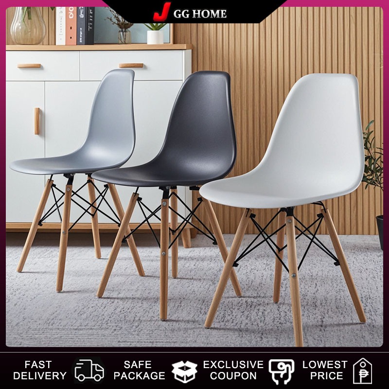 JGG Eames Chair Nordic Simple Leisure Creative Negotiation Computer Office Chair Home Back Chair ...