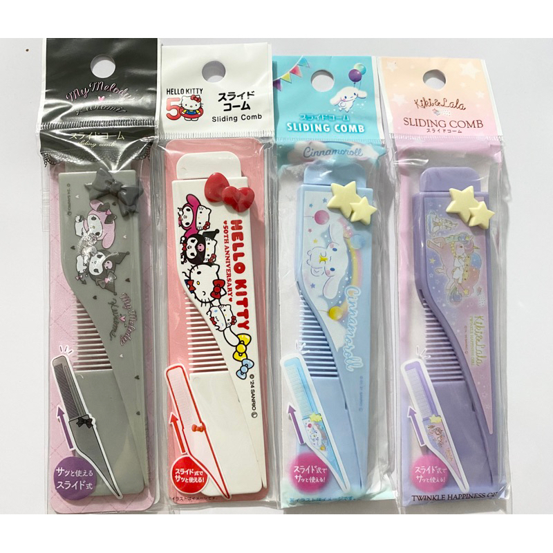 Sanrio Sliding Comb Cinnamoroll Little Twin Stars | Shopee Philippines