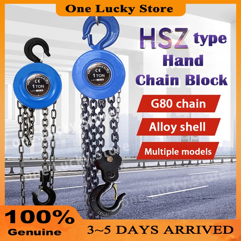 1T2T3T/9M Chain Lever Block Manual Lifting Chain Block Lever Hoist ...