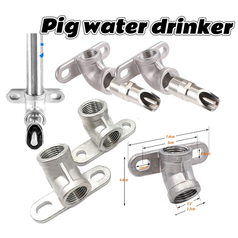 Automatic Pig nipple water drinker set Piglet waterer drinker with ...