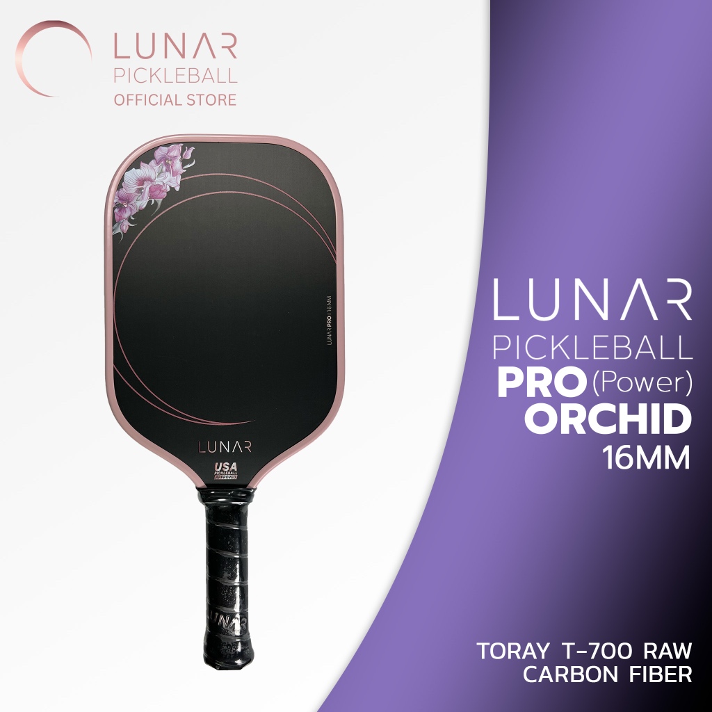 LUNAR Pro 16mm Pickleball Paddle | Thermoformed | Shopee Philippines