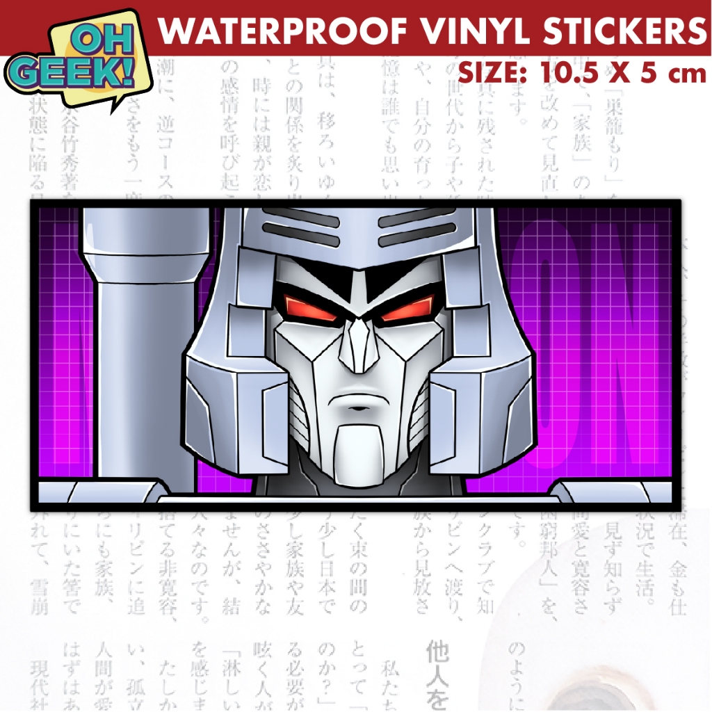 Oh Geek Transformers Megatron Waterproof Vinyl Sticker for Water Bottle ...