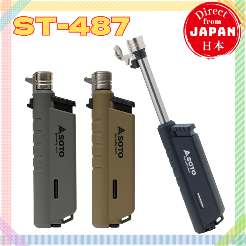 SOTO slide gas torch ST-487【Direct from Japan】 | Shopee Philippines