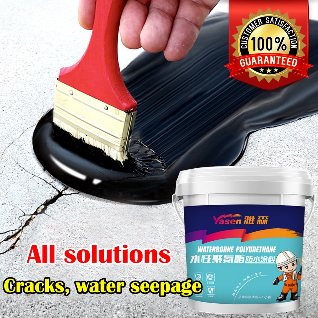Rubberized Asphalt Water-based Waterproof glue sealant roof leak Water ...