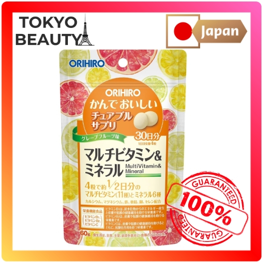 ORIHIRO Delicious Chewable Supplement Multivitamin & Mineral 120 ...
