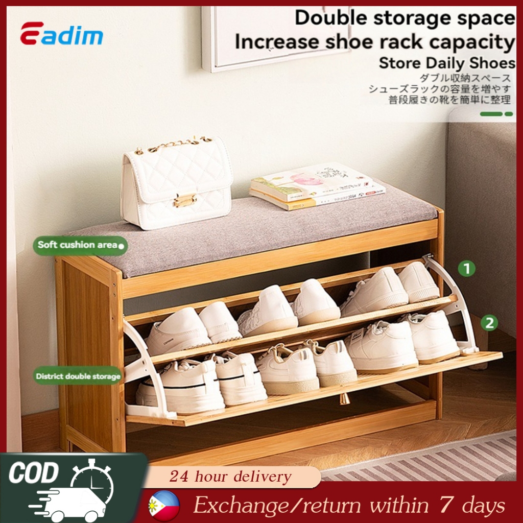 Shoe Changing Stool Shoe Wearing Chair Shoe Cabinet Entrance Shoe ...