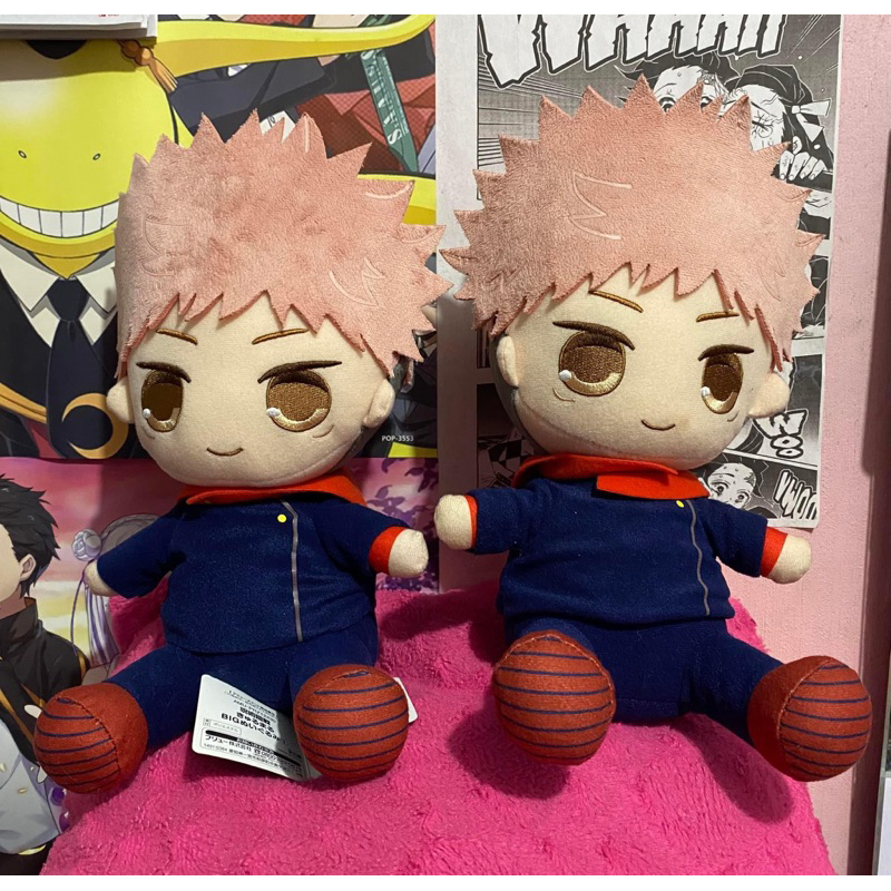 Jujutsu Kaisen YUJI ITADORI Medium Furyu Plush Authentic Merch | Shopee ...