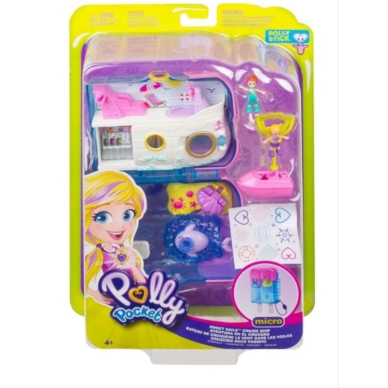 Sale Damaged Box - Polly Pocket World Sweet Sails Cruise Ship | Shopee ...