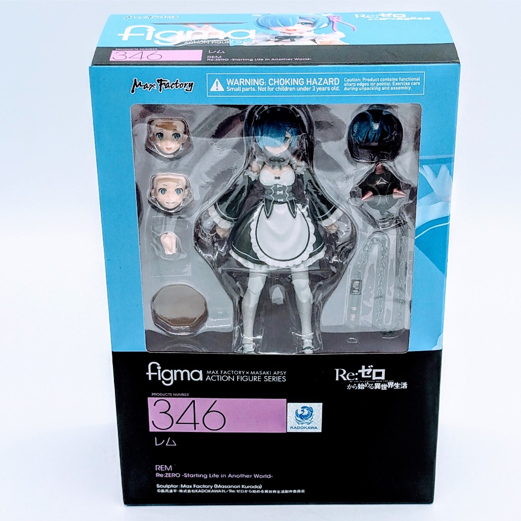 Max Factory figma Re:ZERO Starting Life in Another World Rem 【Used ...