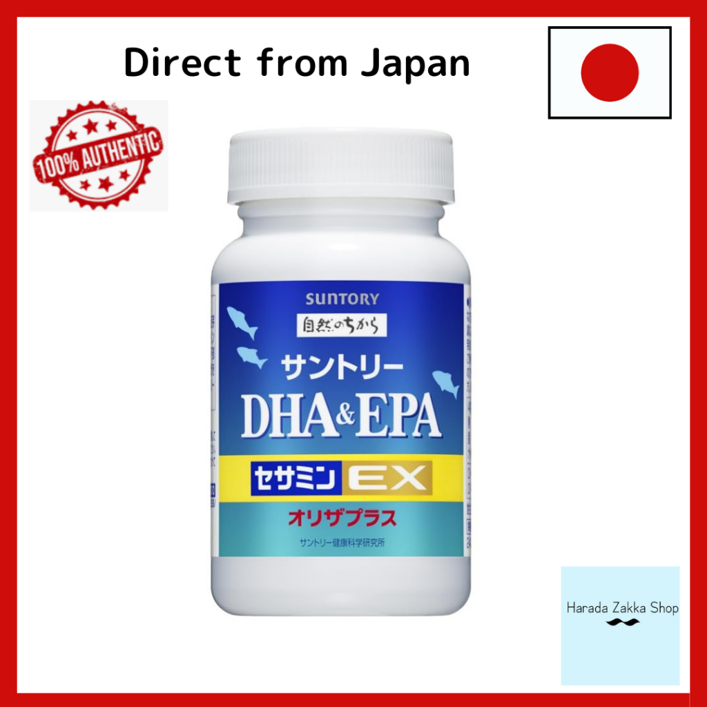 Suntory DHA&EPA + Sesamin EX Omega 3 Fatty Acid Blue Fish SUNTORY ...