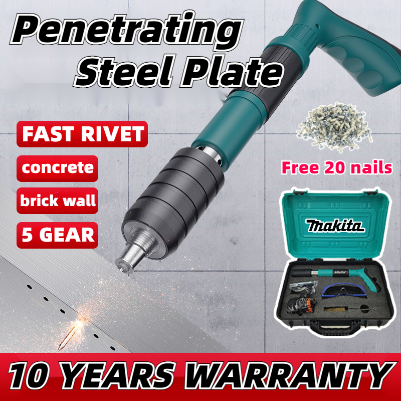 Nail gun nail gunner heavy duty neil gun rivet bullet cordless steel ...