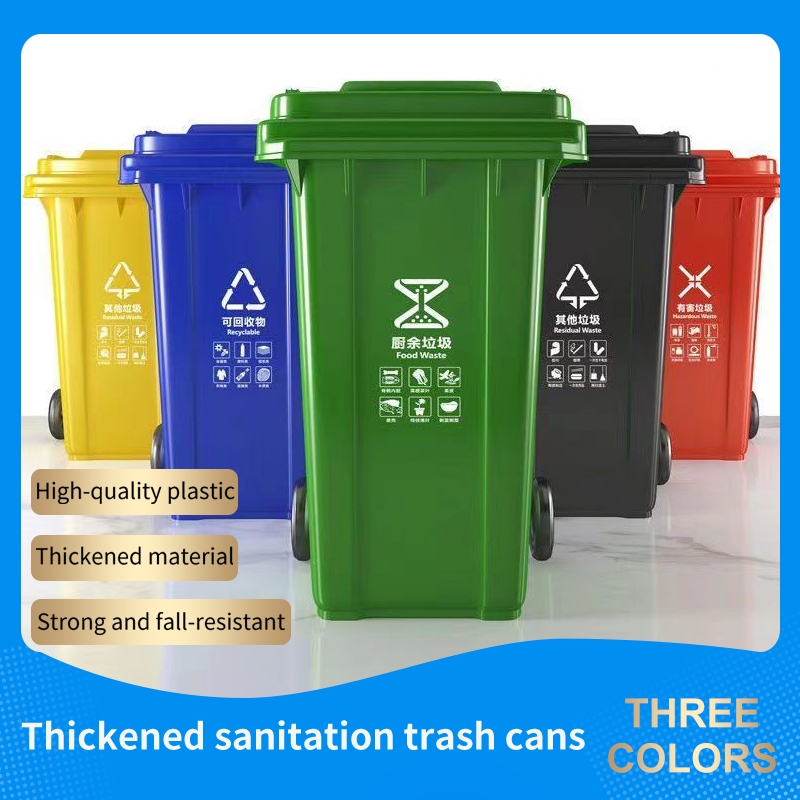 100L/120L/240L Wheeled trash cans, outdoor large trash cans with covers ...