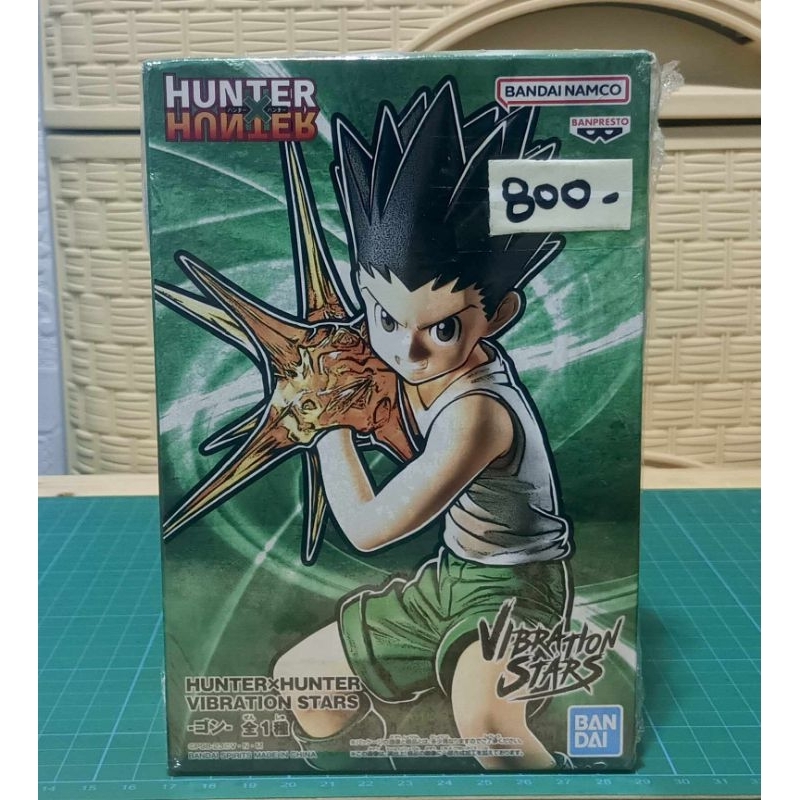 Gon Vibration Stars Banpresto Hunter x Hunter | Shopee Philippines
