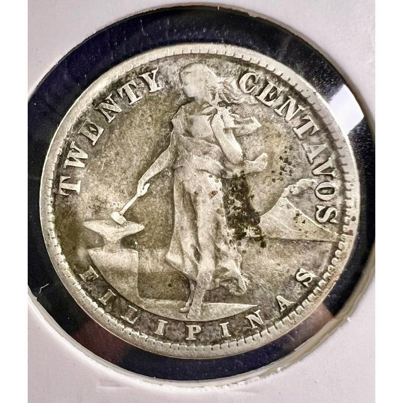 1929 uspi 20 Centavos Silver Coin (VG-G) | Shopee Philippines