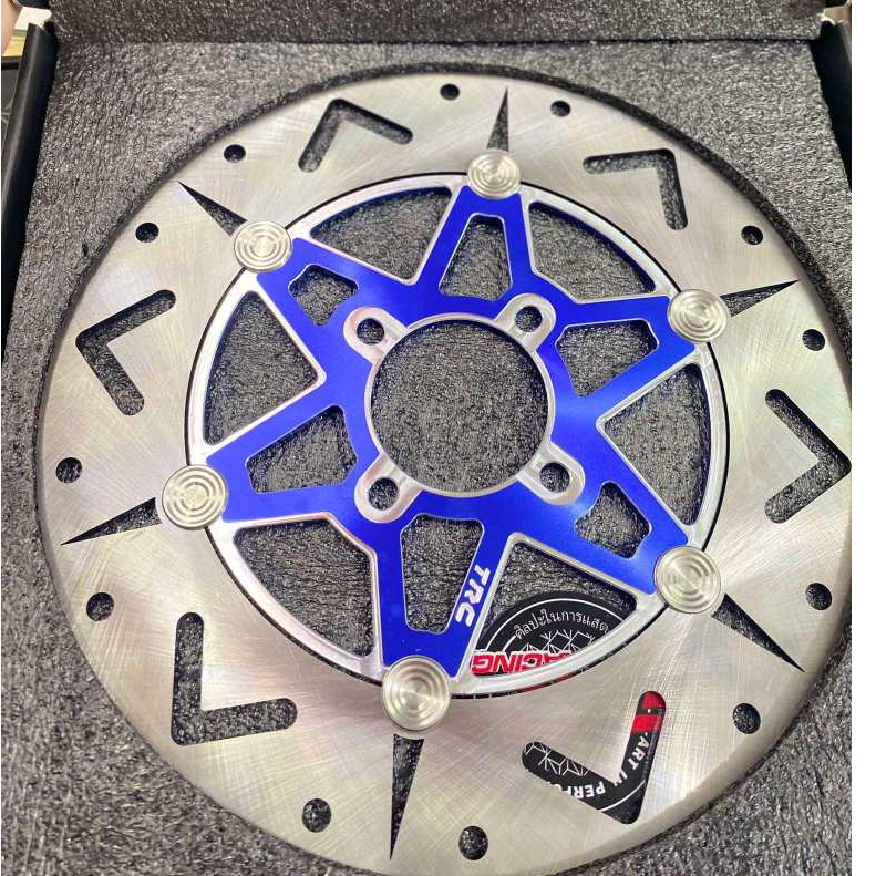 TRC FLOATING FRONT DISC BRAKE for Sniper 150/155 4 HOLES 267MM | Shopee ...